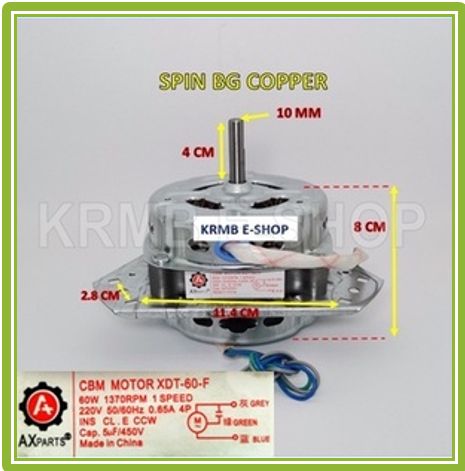 WASHING MACHINE SPIN MOTOR / WASH MOTOR | Lazada PH