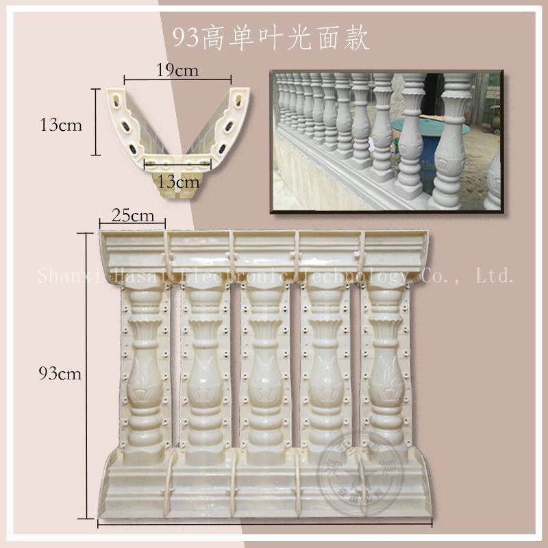 Mold Cement Products Balcony Railing Building Square European Style ...