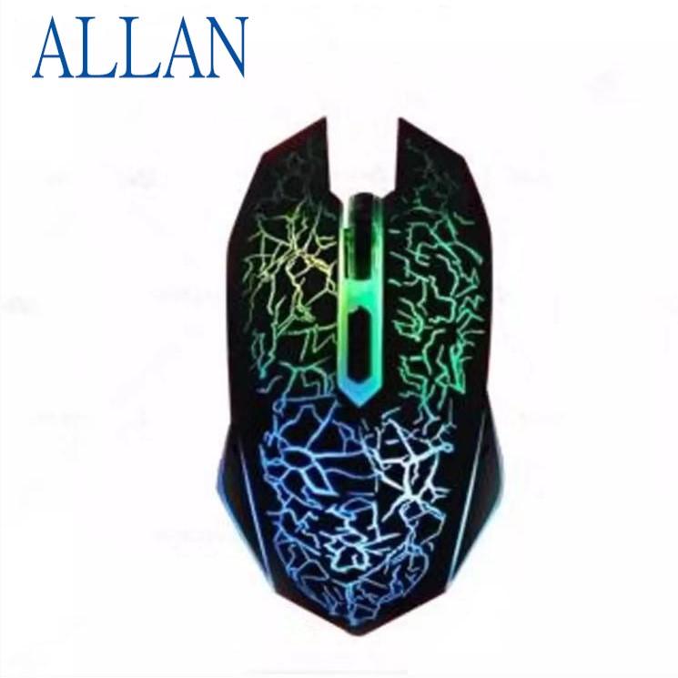 D-01 Allan Genuine Optical Mouse, Lightning Chain Gaming Mouse, LED ...