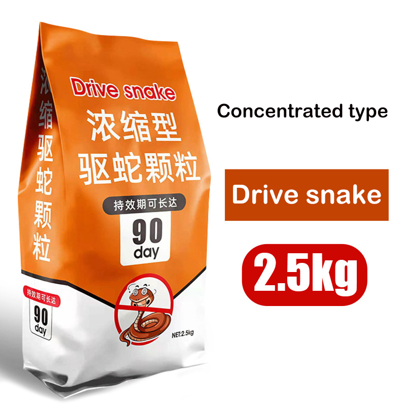 GSQ from Japan snake repellent 510g Contains herbal minerals with a ...