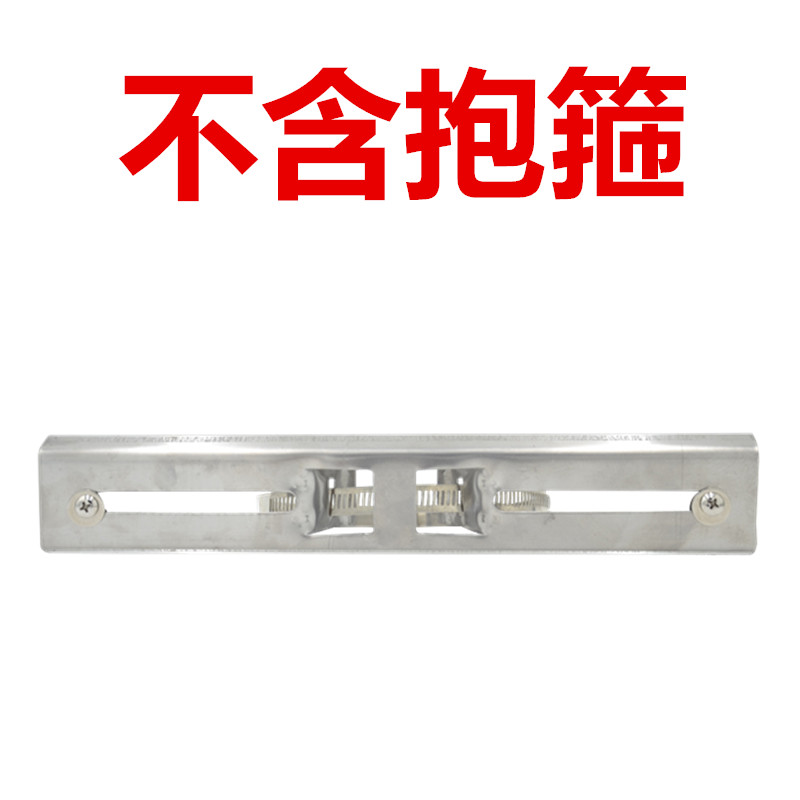 Monitoring Watertight Caisson Bracket Outdoor Distribution Box egraph ...
