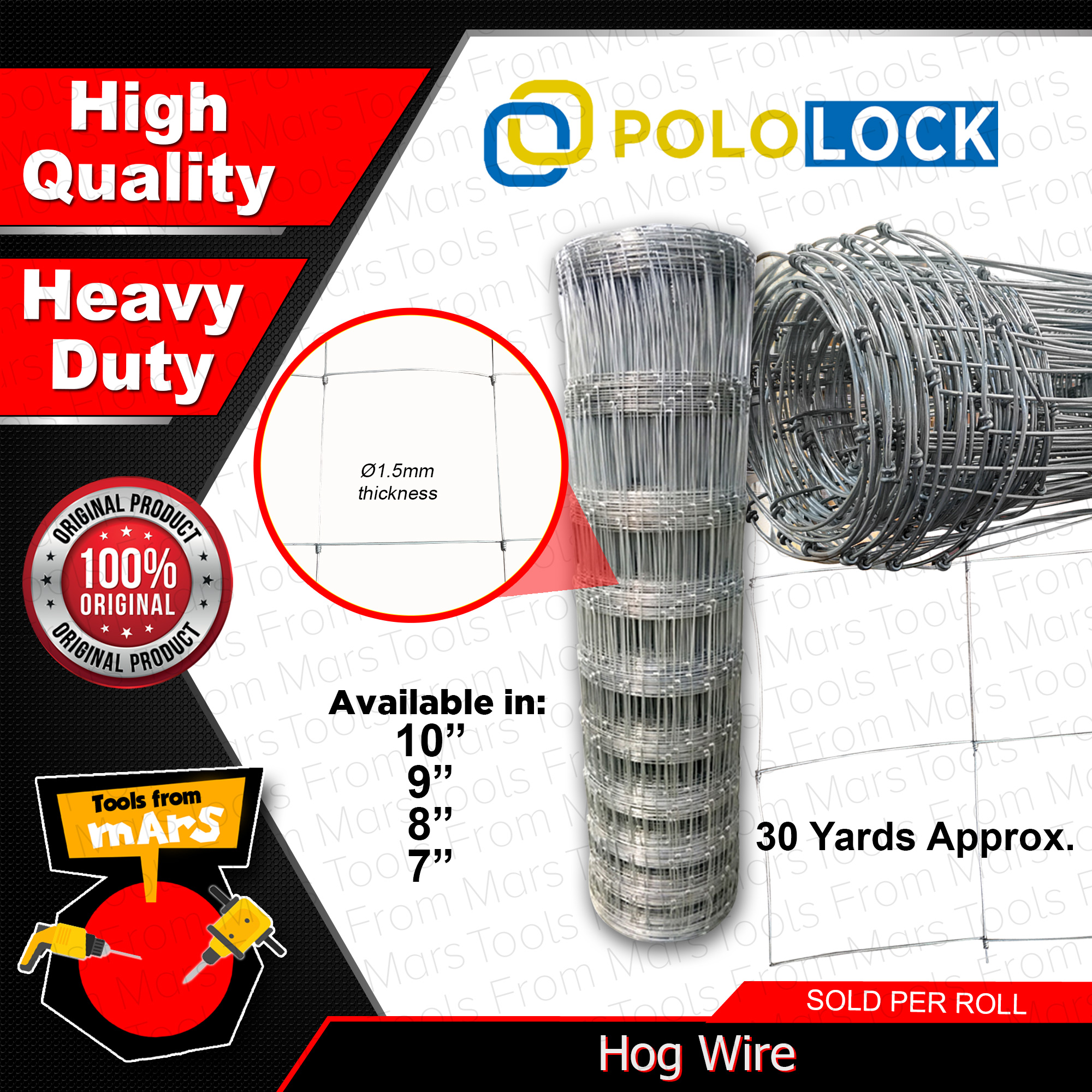Pololock Hog Wire Galvanized 7" | 8" | 9" | 10" Inch (SOLD PER ROLL ...