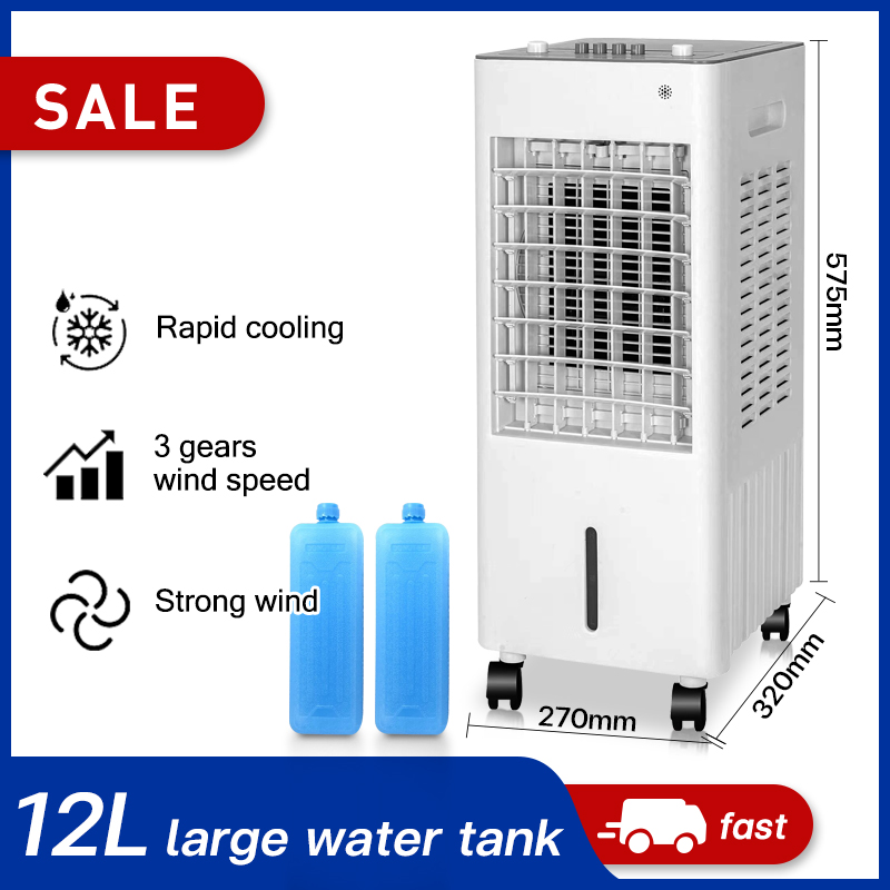 JMS air cooler portable air conditioner mini aircon electric fan ...