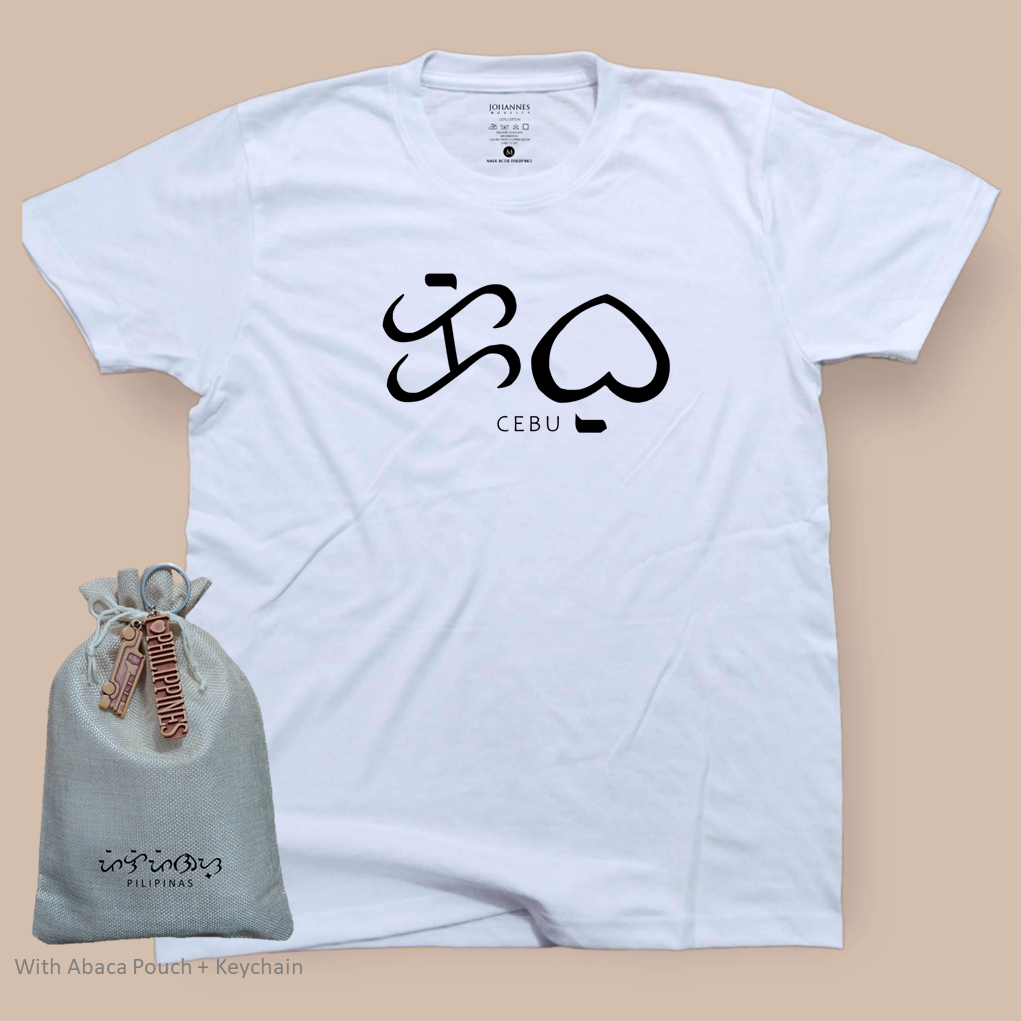 Philippine Souvenir T-Shirt 100% Soft Premium Cotton Round Neck Cebu ...
