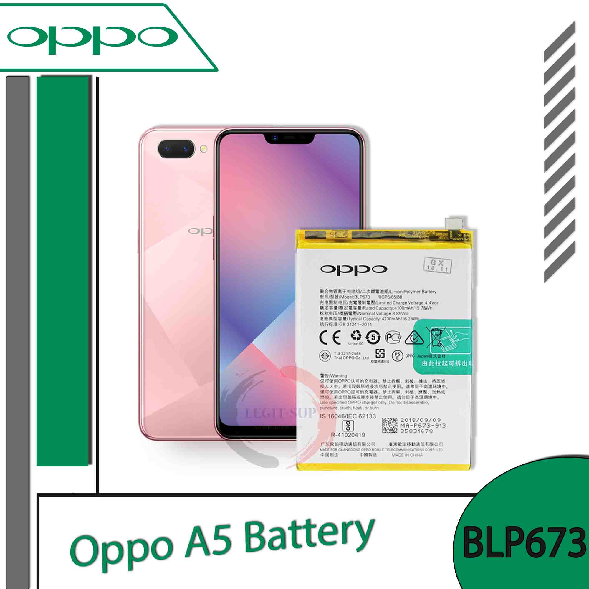 Oppo A5 Battery Model: BLP673 4230mAh (Original Equipment Manufacturer ...