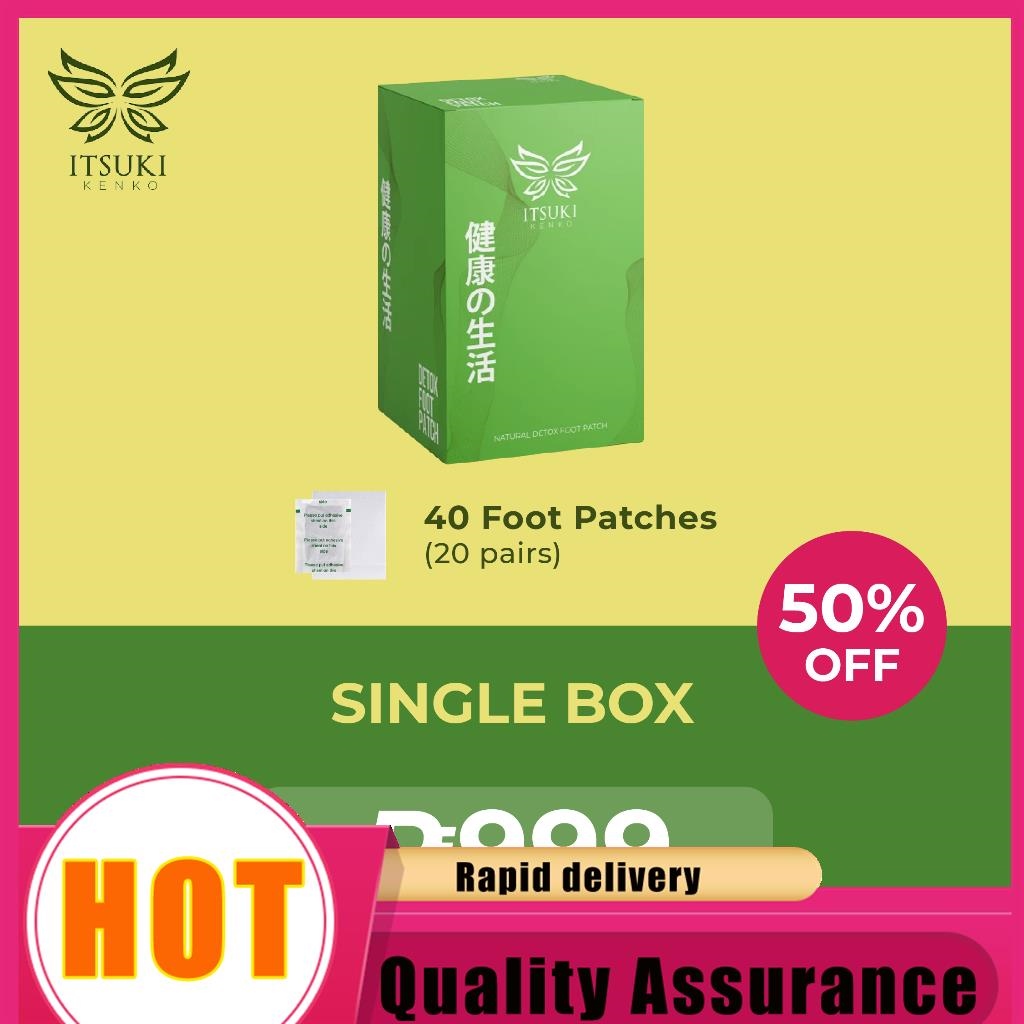 HOT [100 authentic] Itsuki Kenko Cleansing and Detoxifying Foot Patch ...