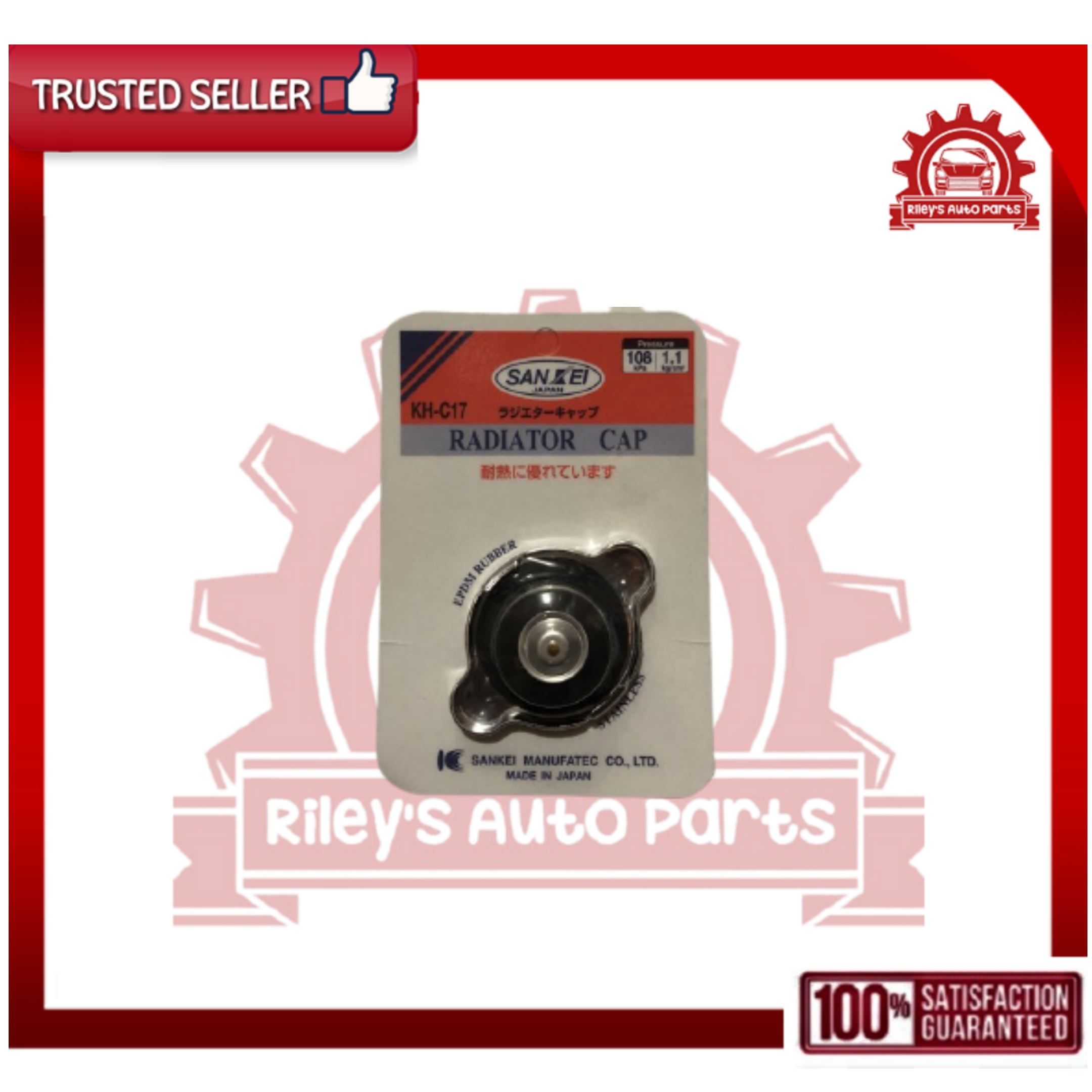 SANKEI RADIATOR CAP 1.1lbs FOR MOST CARS/SUVS/AUVS MADE IN JAPAN ...