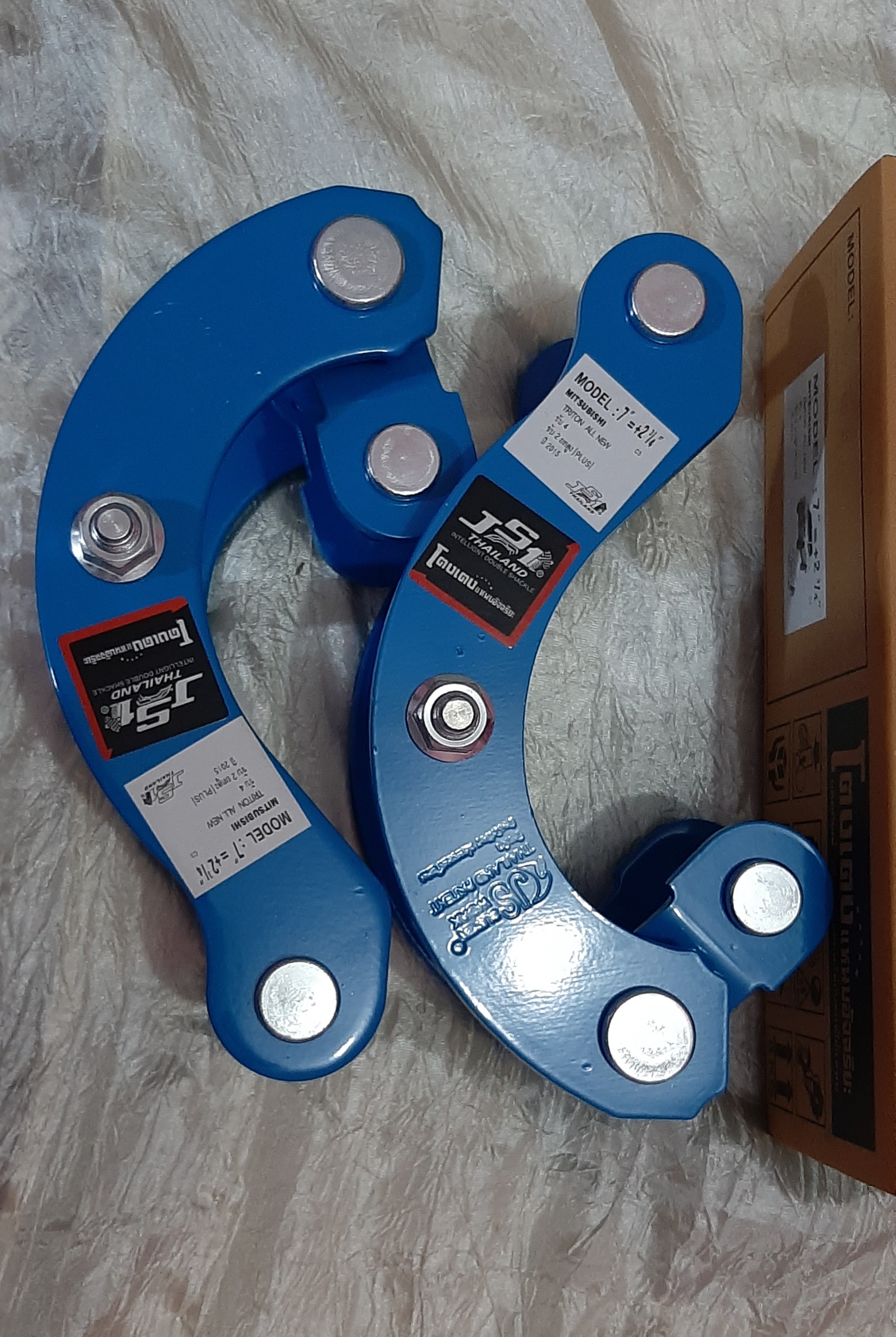 Mitsubishi - Rear Leaf Spring Extended G-Shackle 2-1/2" lifting kit for ...