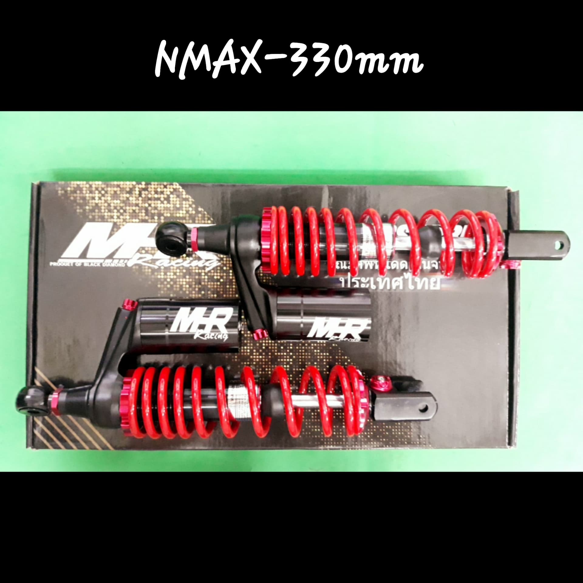 [racingsafe] FASTBIKES/MHR REAR DUO SHOCK ABSORBER 330MM (BLACKBASE ...