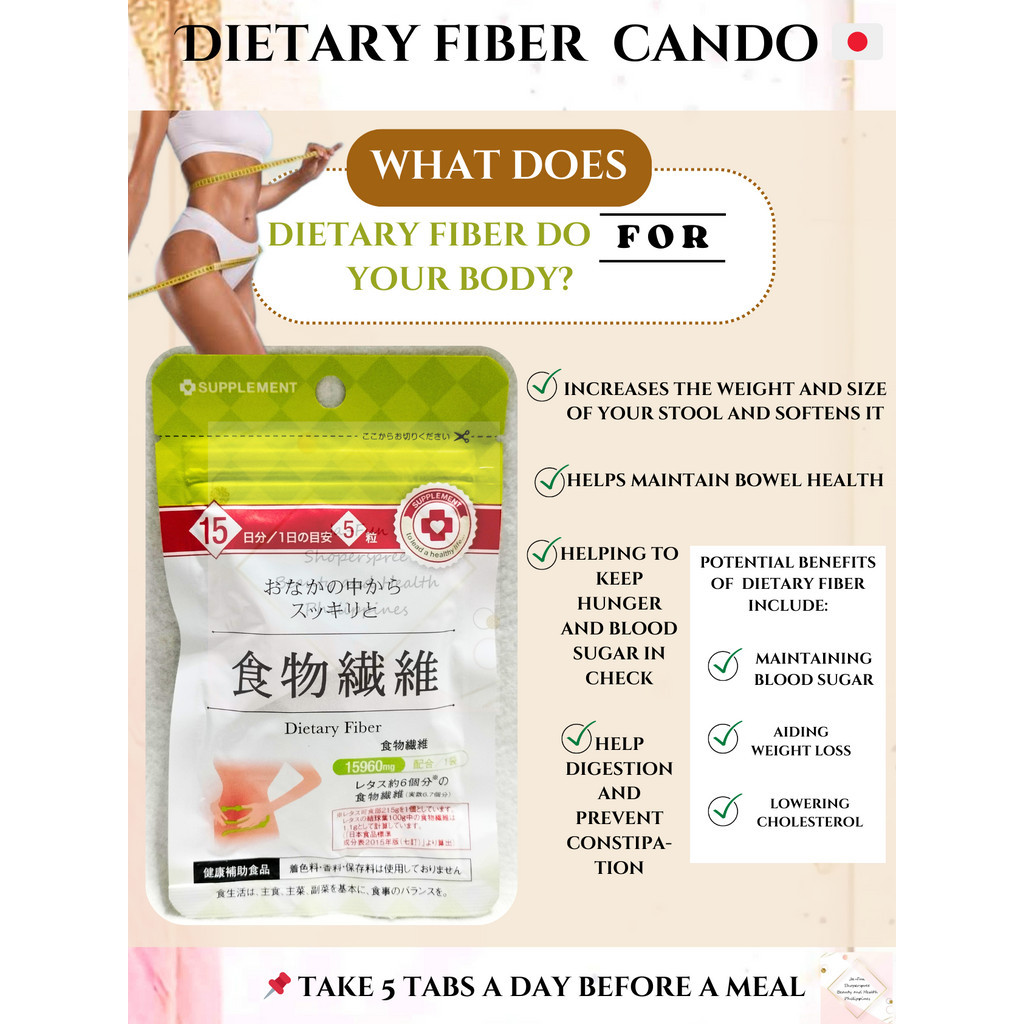 DIETARY FIBER JAPAN CANDO | Lazada PH
