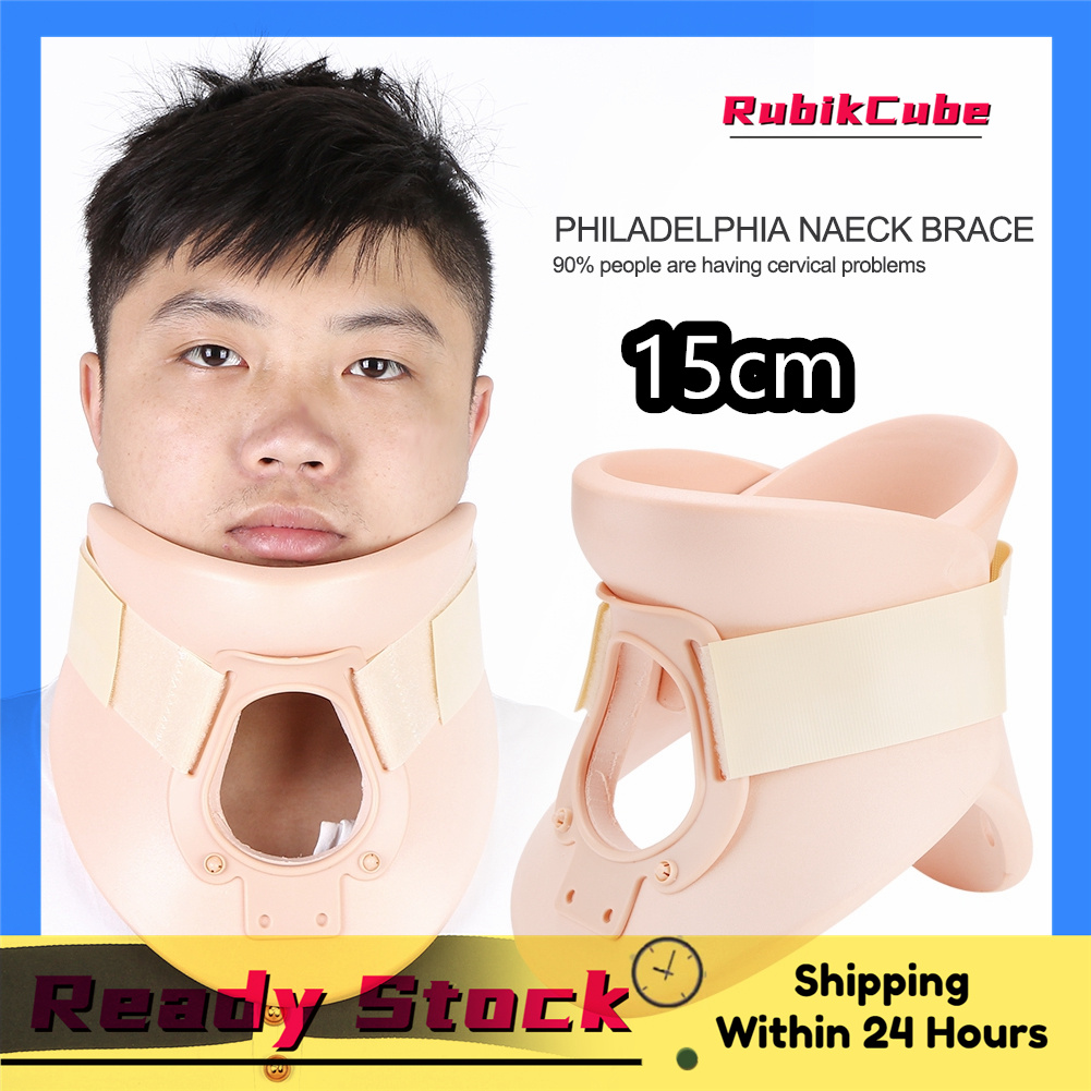 Philadelphia Neck Brace Cervical Collar Neck Support Pain Relief Neck ...