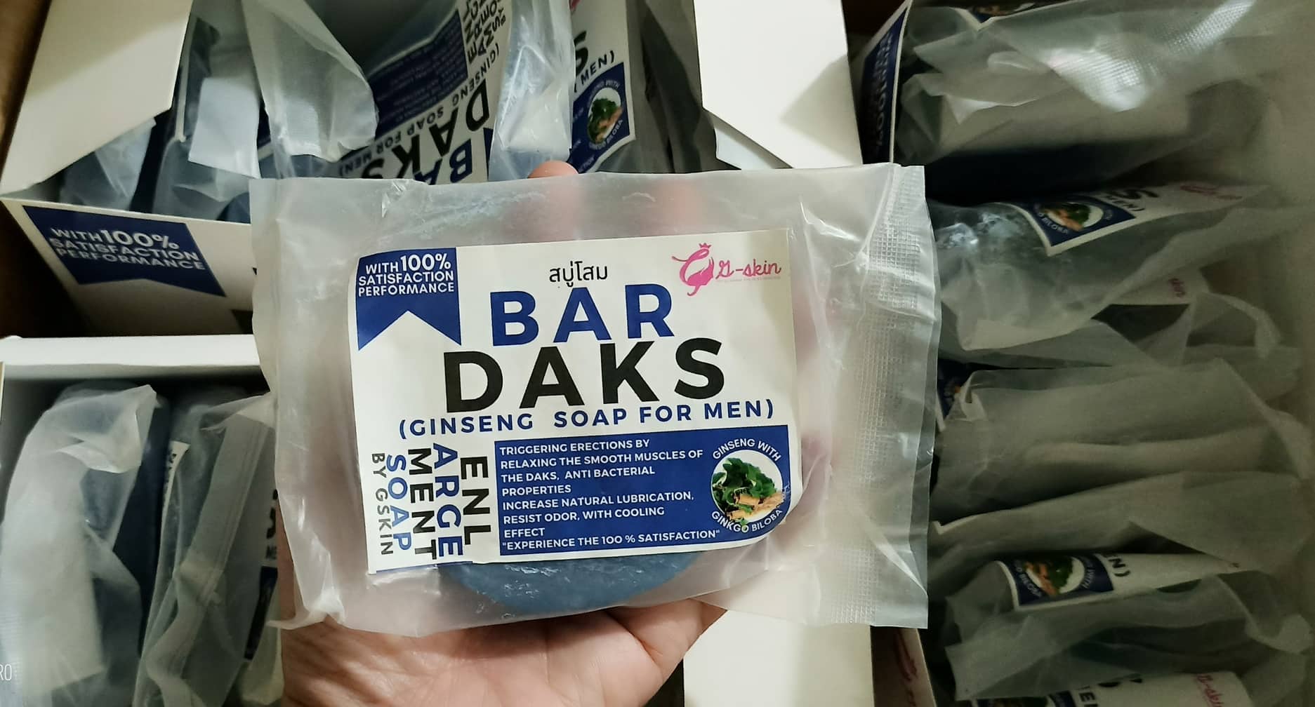 GSKIN BARBILAT SOAP WITH COOLING EFFECT (AUTHORIZED DISTRIBUTOR ...