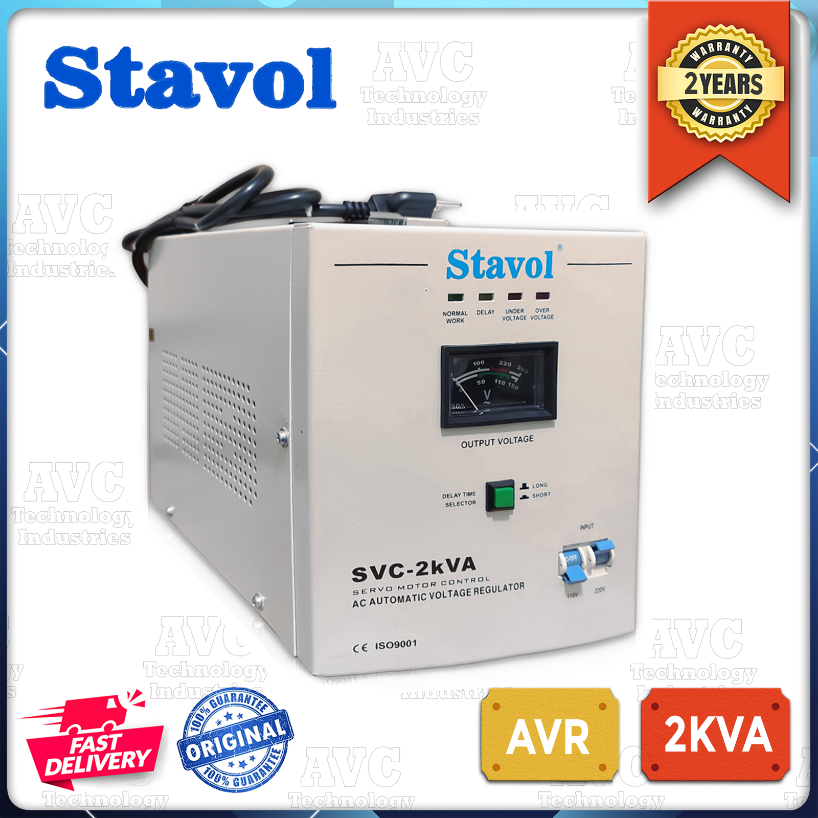 Stavol AVR Automatic Voltage Regulator 2kVA SVC-2000 | Lazada PH