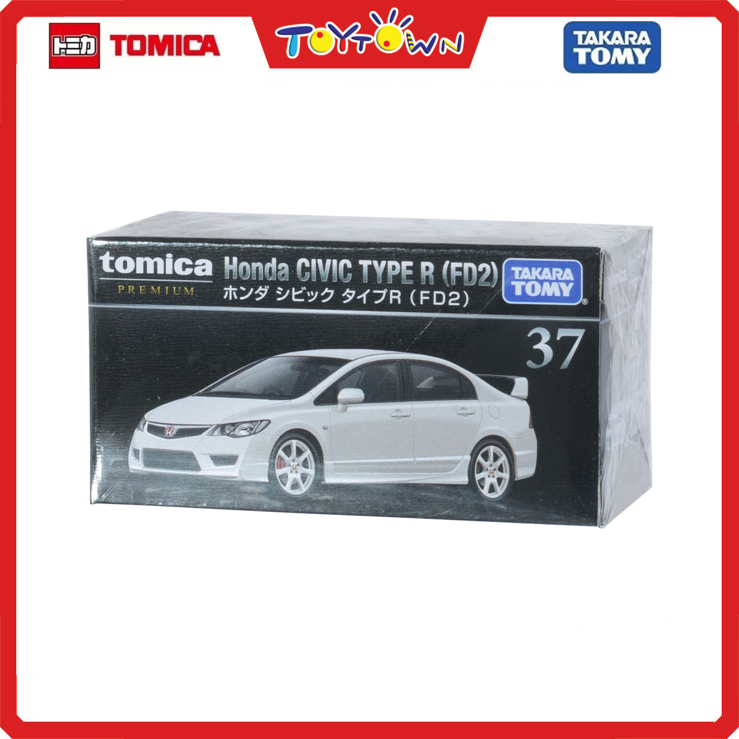 Tomica Takara Tomy Premium No.37 Honda Civic Type R (FD2) | Lazada PH
