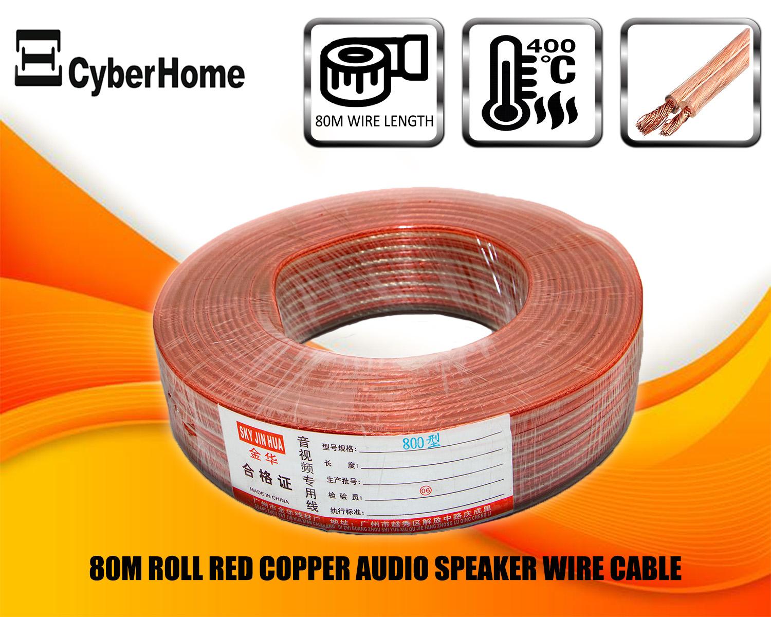 80m Roll Red Copper Audio Speaker Wire Cable (Clear | Lazada PH