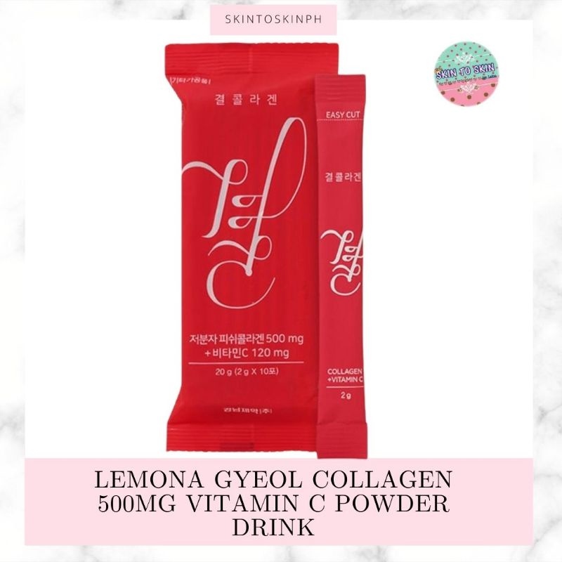 LEMONA Gyeol Collagen PLUS Vitamin C Powder Drink 1000mg inverter welding machine free sample ...