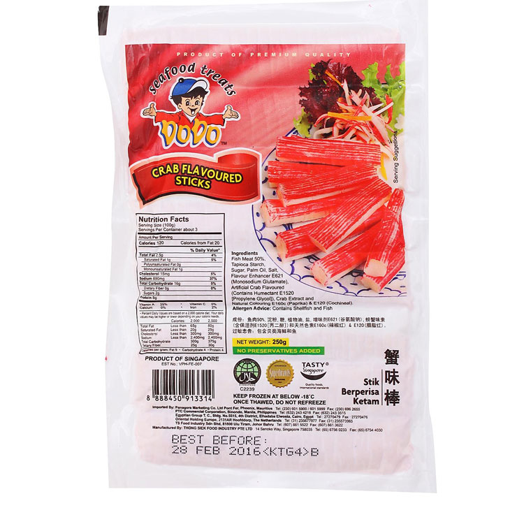 Dodo Crab Flavoured Sticks (250g) | Lazada PH