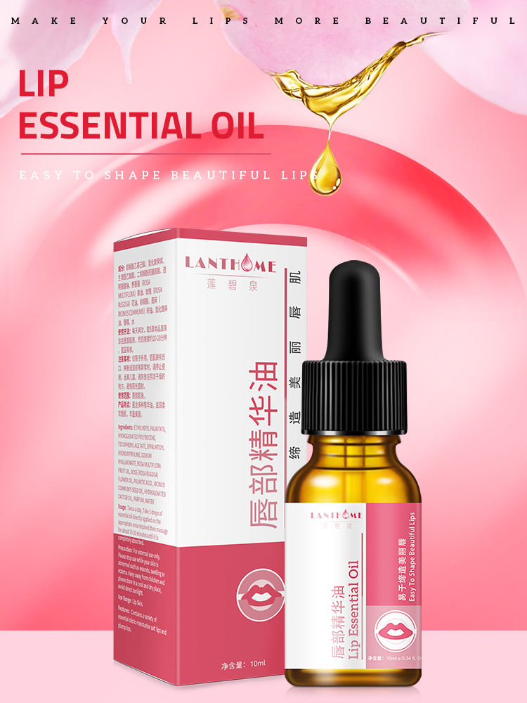 Lips Essential Oil Sexy Lips Hard to Resist, Moisturizer and Oil Gloss ...