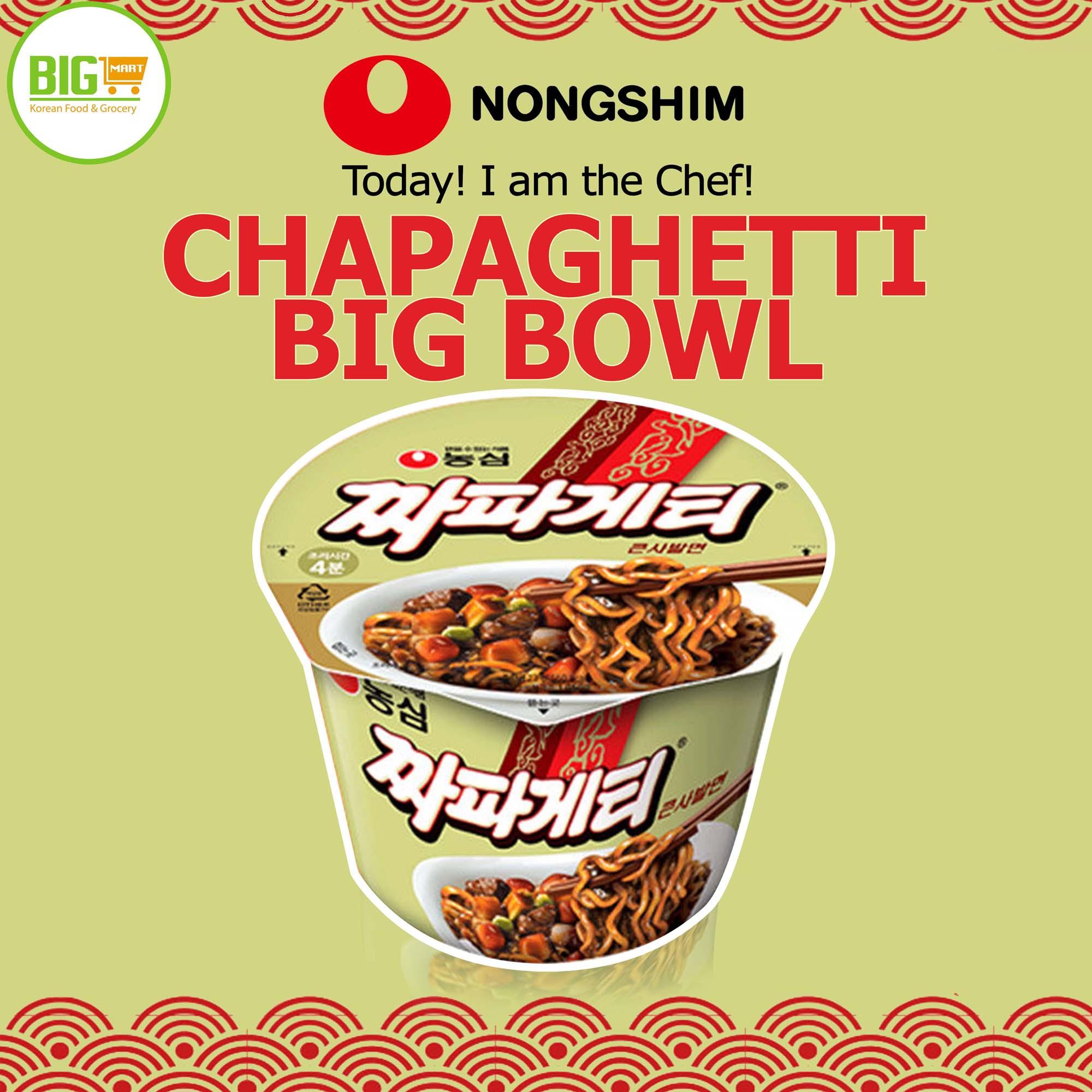 Korean Nongshim Chapaghetti Big Bowl 123g (Bigmart) | Lazada PH