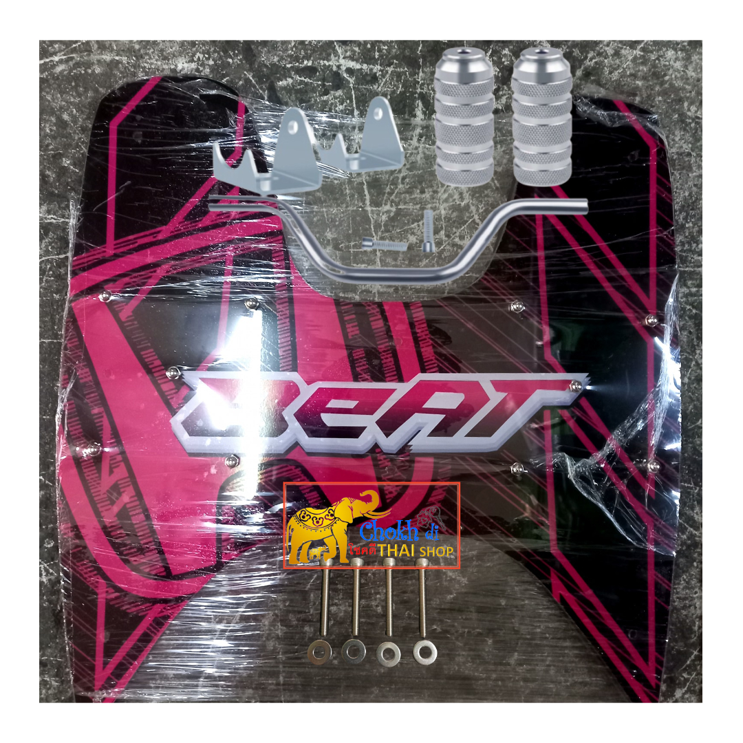 HONDA BEAT CARB ICON / BEAT ICON / BEAT CARB FOTBOARD MATTING WITH ...