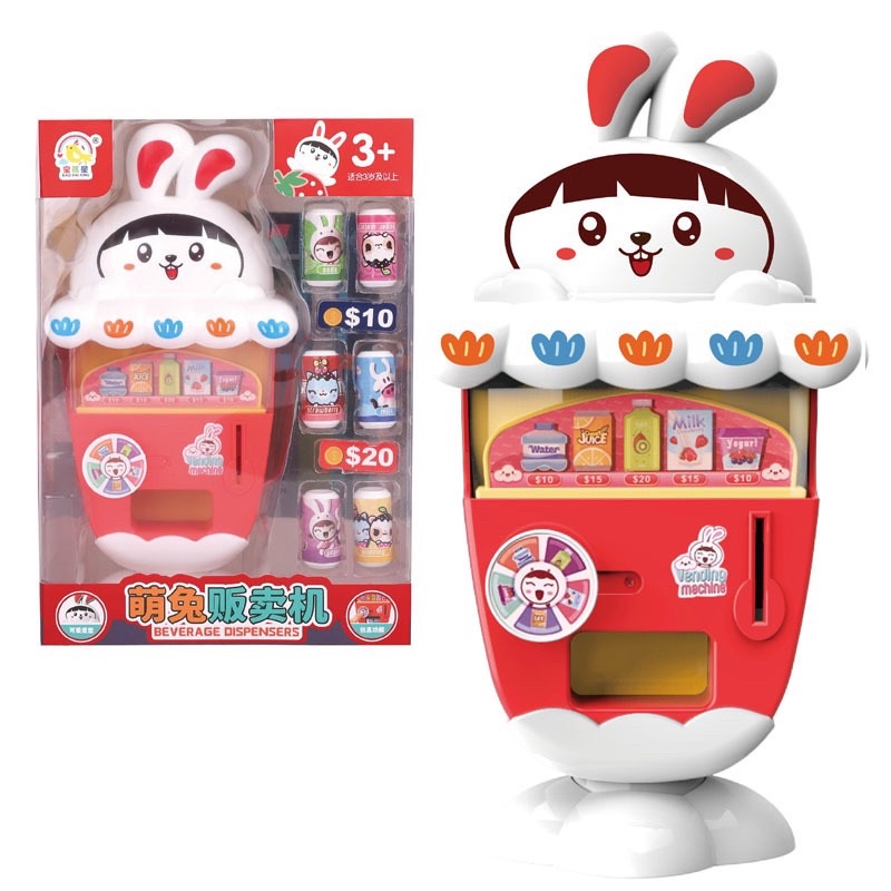 Children Cute Rabbit vending machine Toys good for birthday gift boy ...