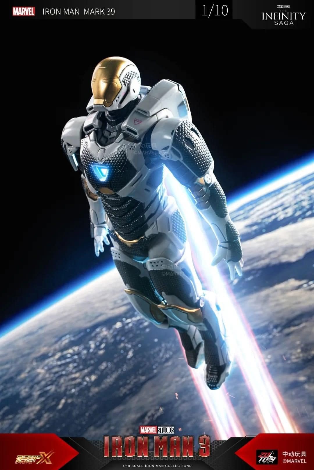 ZD TOYS 1/10 Ironman Mk39 Starboost | Lazada PH