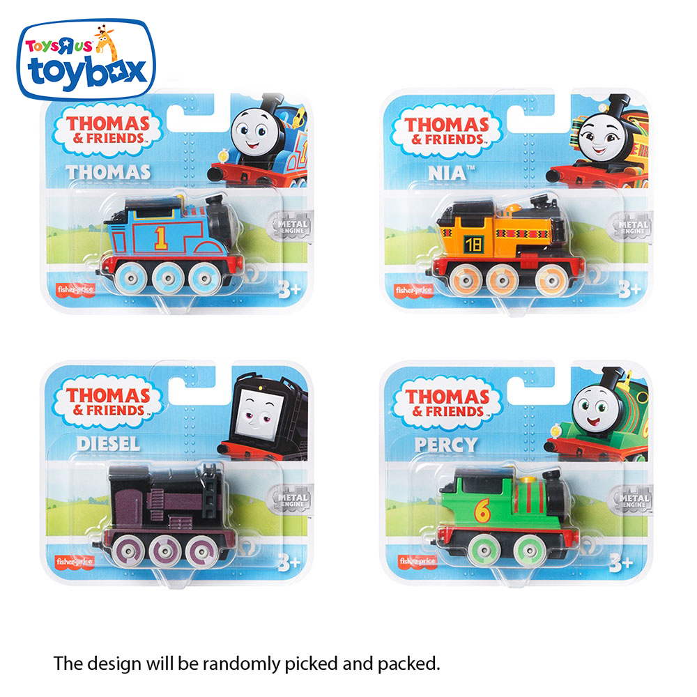 Thomas & Friends Track Master Small Engine | Lazada PH