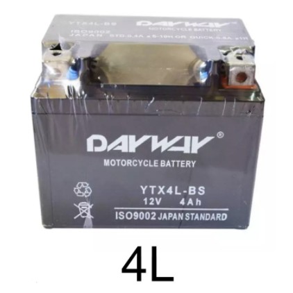 Dayway Motorcycle Battery 4L Universal 12V | Lazada PH