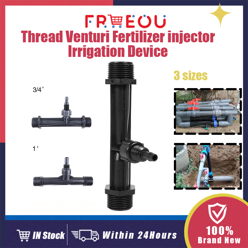 Venturi Fertilizer Injector 3 Inch Agriculture Irrigation Fertilizer
