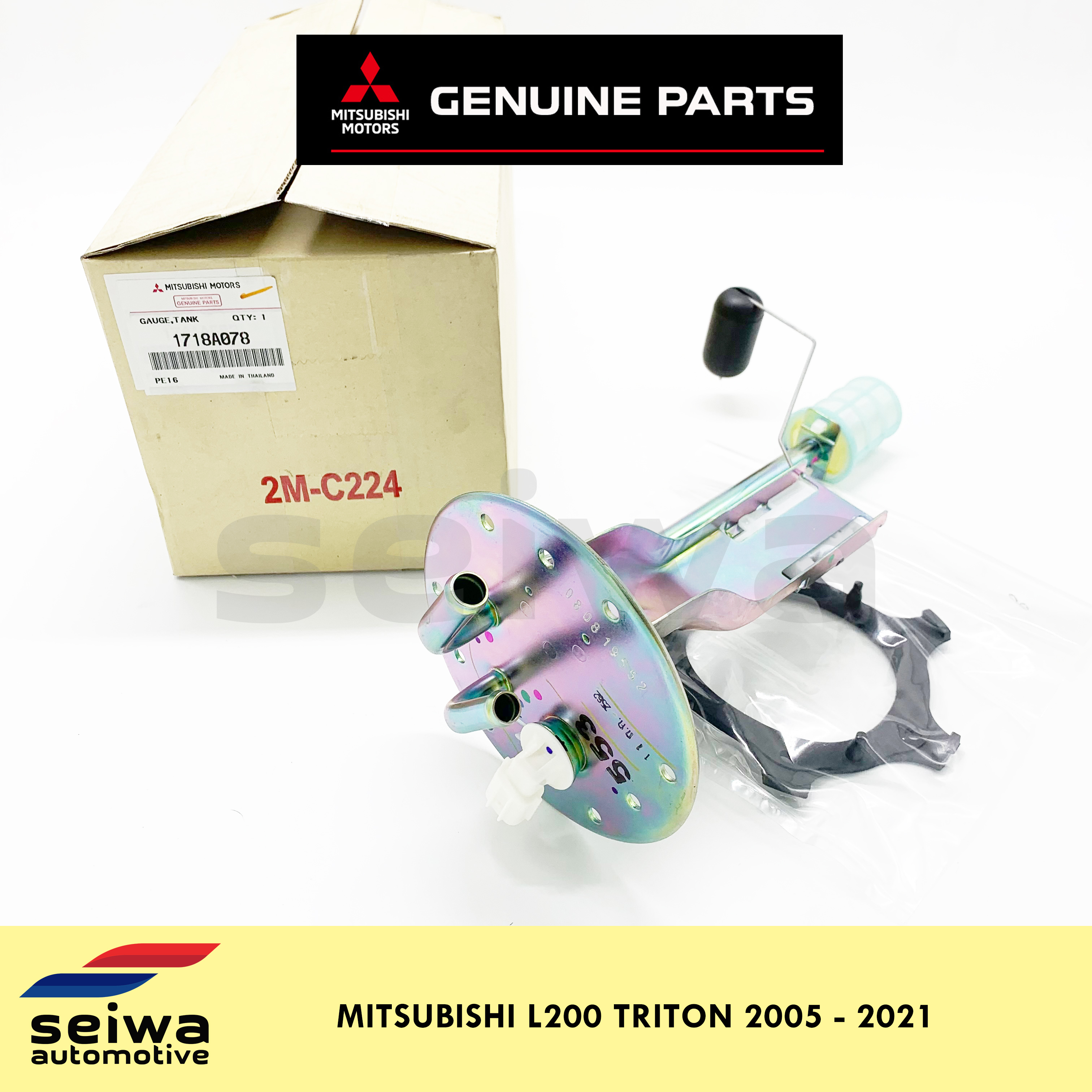 [2005 - 2021] Mitsubishi L200 Gas Float - [2005 - 2021] Mitsubishi L200 ...