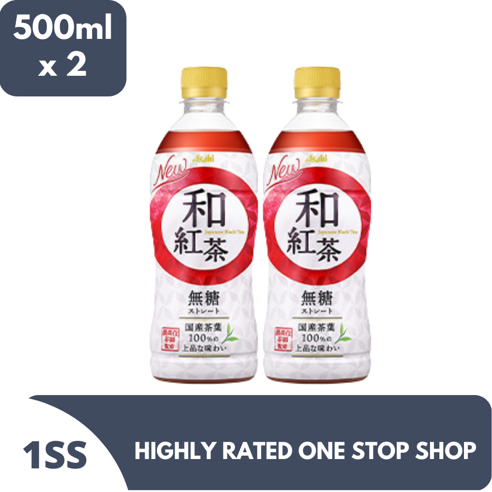 Asahi Japanese Tea 500ml x 2 | Lazada PH