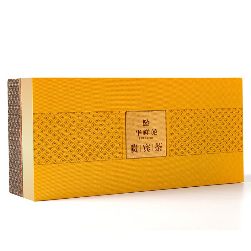 华祥苑Huaxiangyuan 2021 handmade spring picking tea leaves VIP tea sharing ...