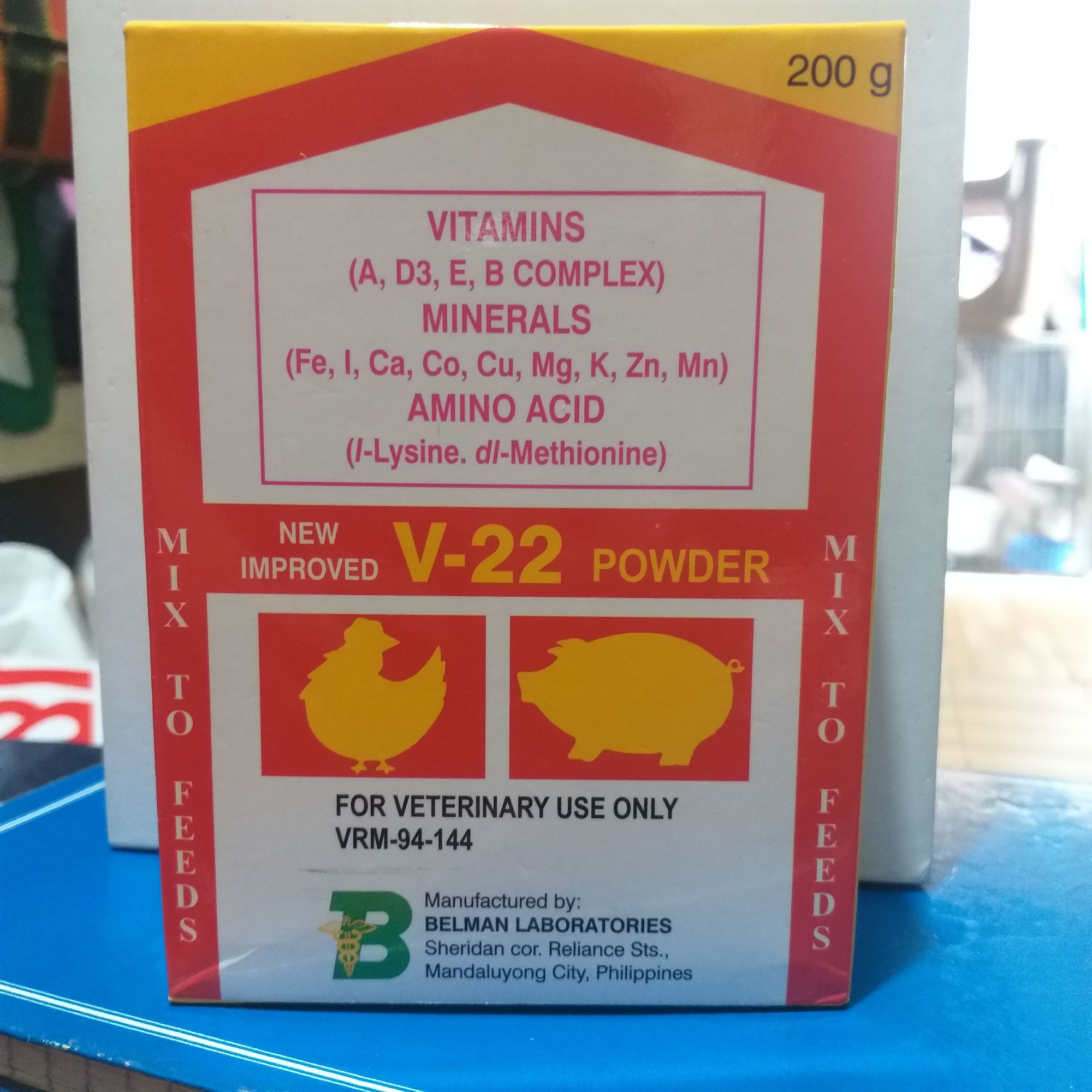 V22 POWDER (200G) FOR GAMEFOWL. | Lazada PH