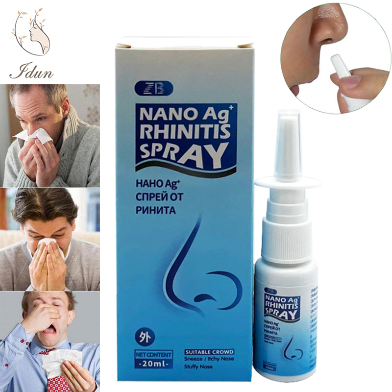 Idun New Nasal Spray for Allergic Rhinitis Chronic Rhinitis Nasal Spray ...