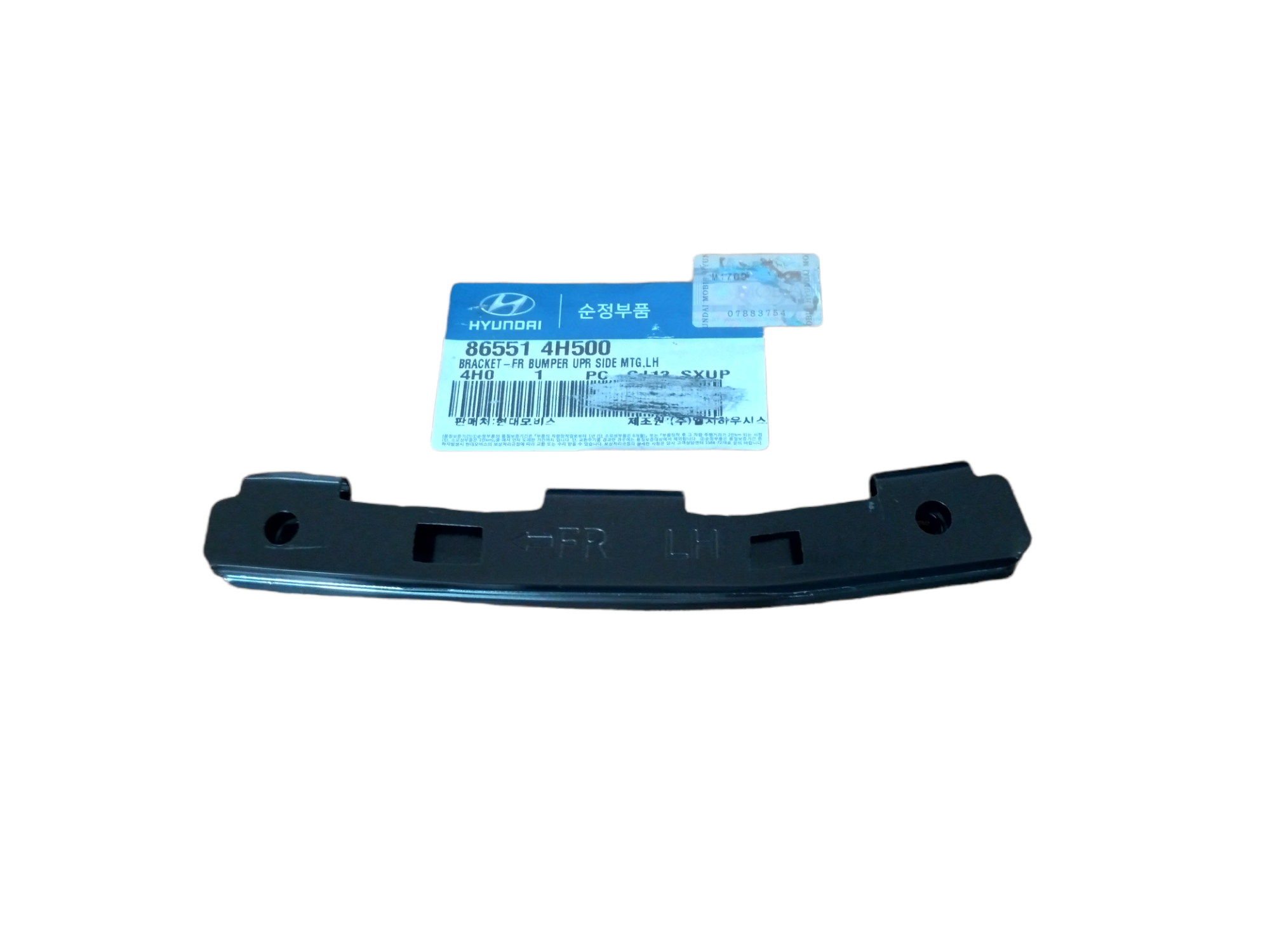 [ORIGINAL] 865514H500 BUMPER SIDE BRACKET UPPER FRONT LEFT SIDE HYUNDAI ...
