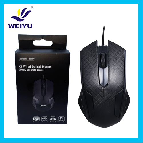 ASUS X1 Wired Optical Mouse Simply Accurate Control | Lazada PH