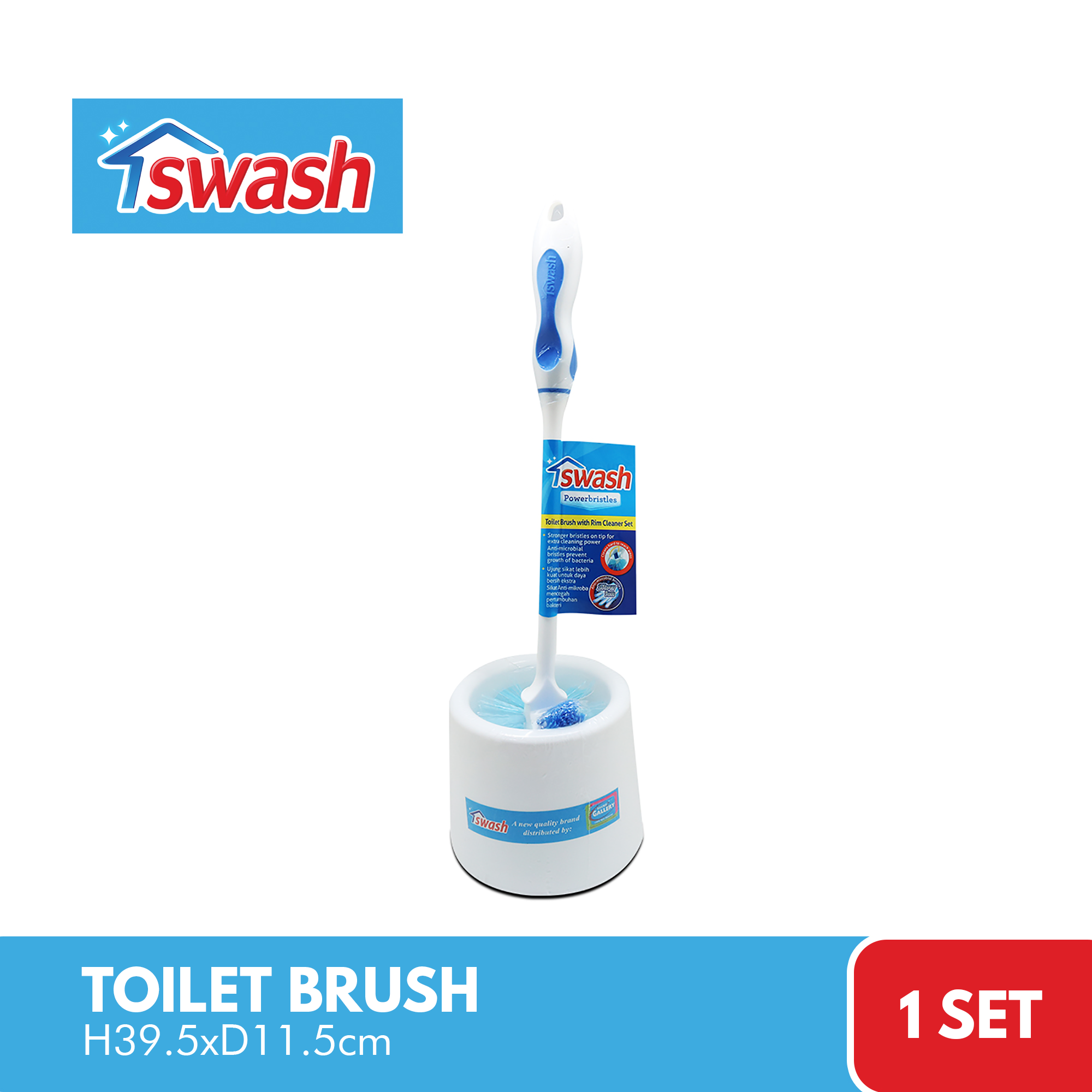 Swash Toilet Brush | Bowl and Rim Brush Set | Dimension: H39.5D11.5cm ...