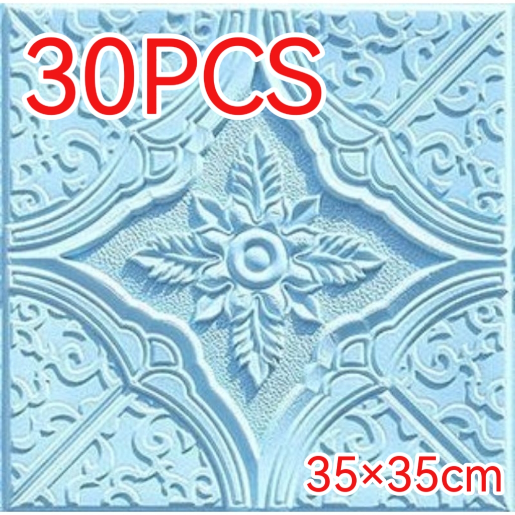 Wallpaper Brick 35×38cm 30pcs bundle 3D Wall Sticker Foam Self Adhesive ...