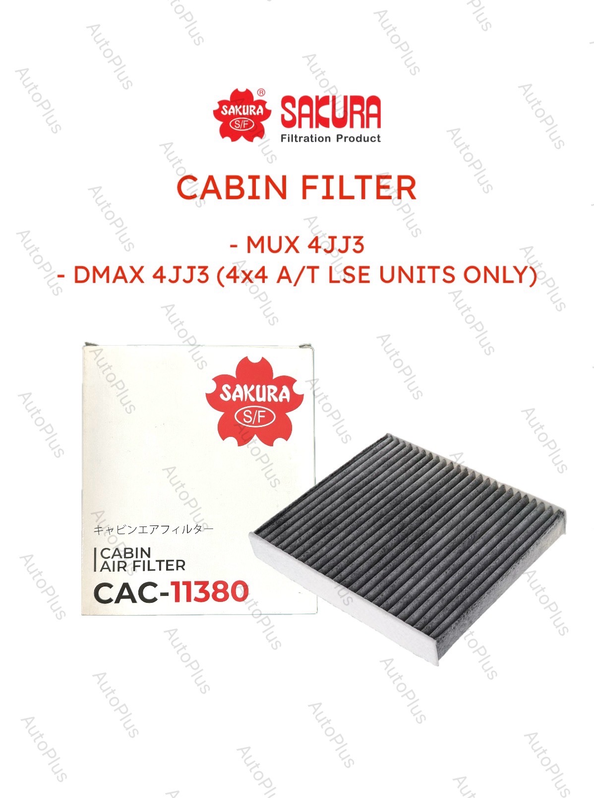 SAKURA AIRCON CABIN FILTER: Isuzu Mux 4JJ3, Dmax 4JJ3 4x4 A/T LSE ...