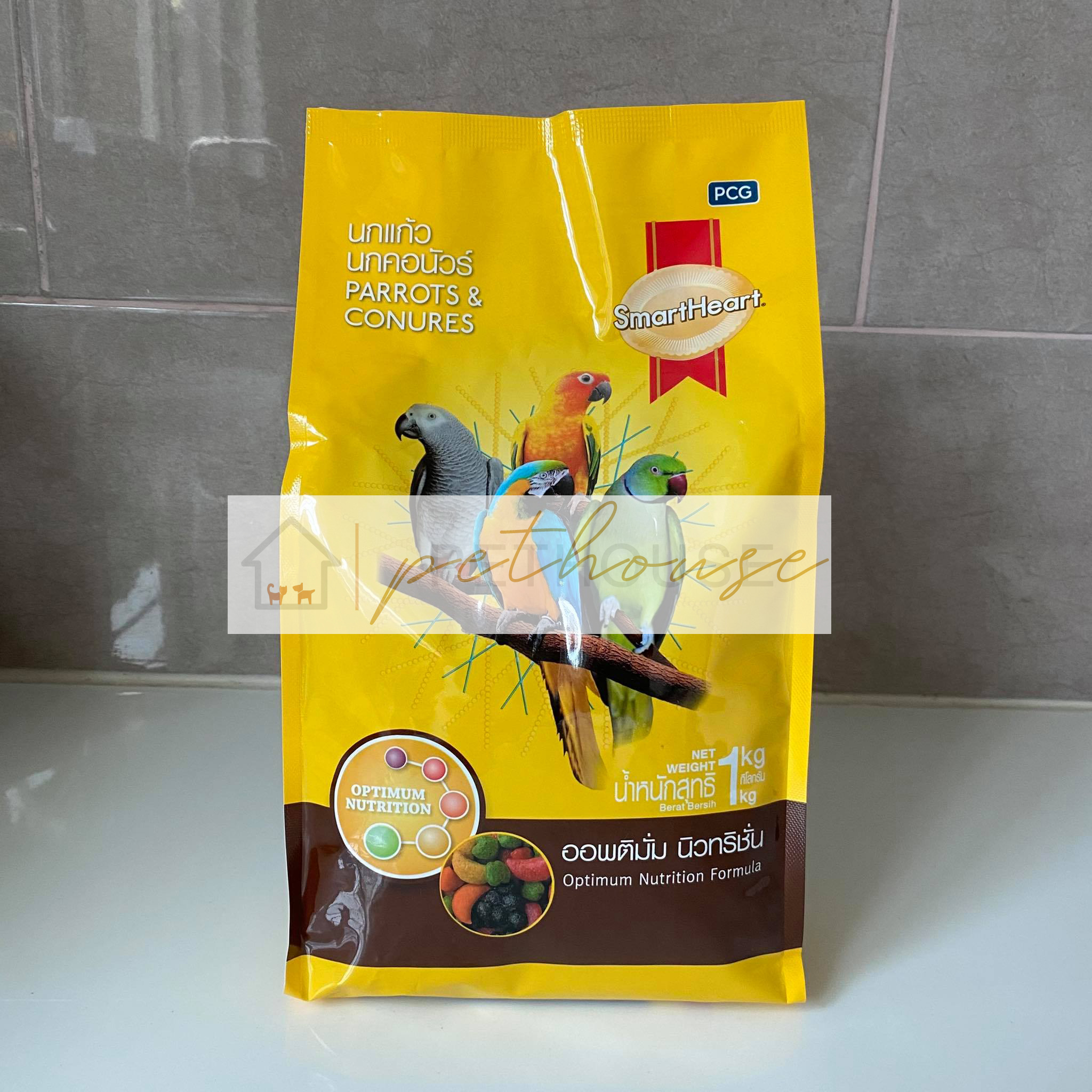 Smartheart Parrot and Conures Bird Food (500g & 1kg) | Lazada PH