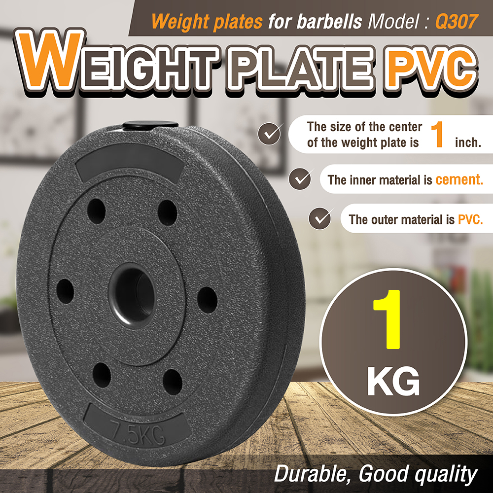 Dumbbell Barbell Plates 1KG/1.25KG/1.5KG Weight Plate Dumbbell Plate ...