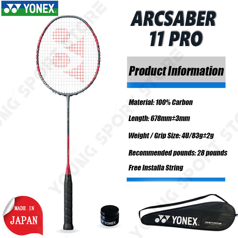 YONEX Badminton Racket ASTROX 99 PRO 4U 100% Carbon Fiber Racket 26 ...