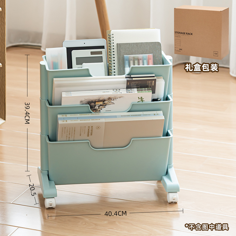 Under the desk schoolbag rack removable bookshelf dormitory finishing ...