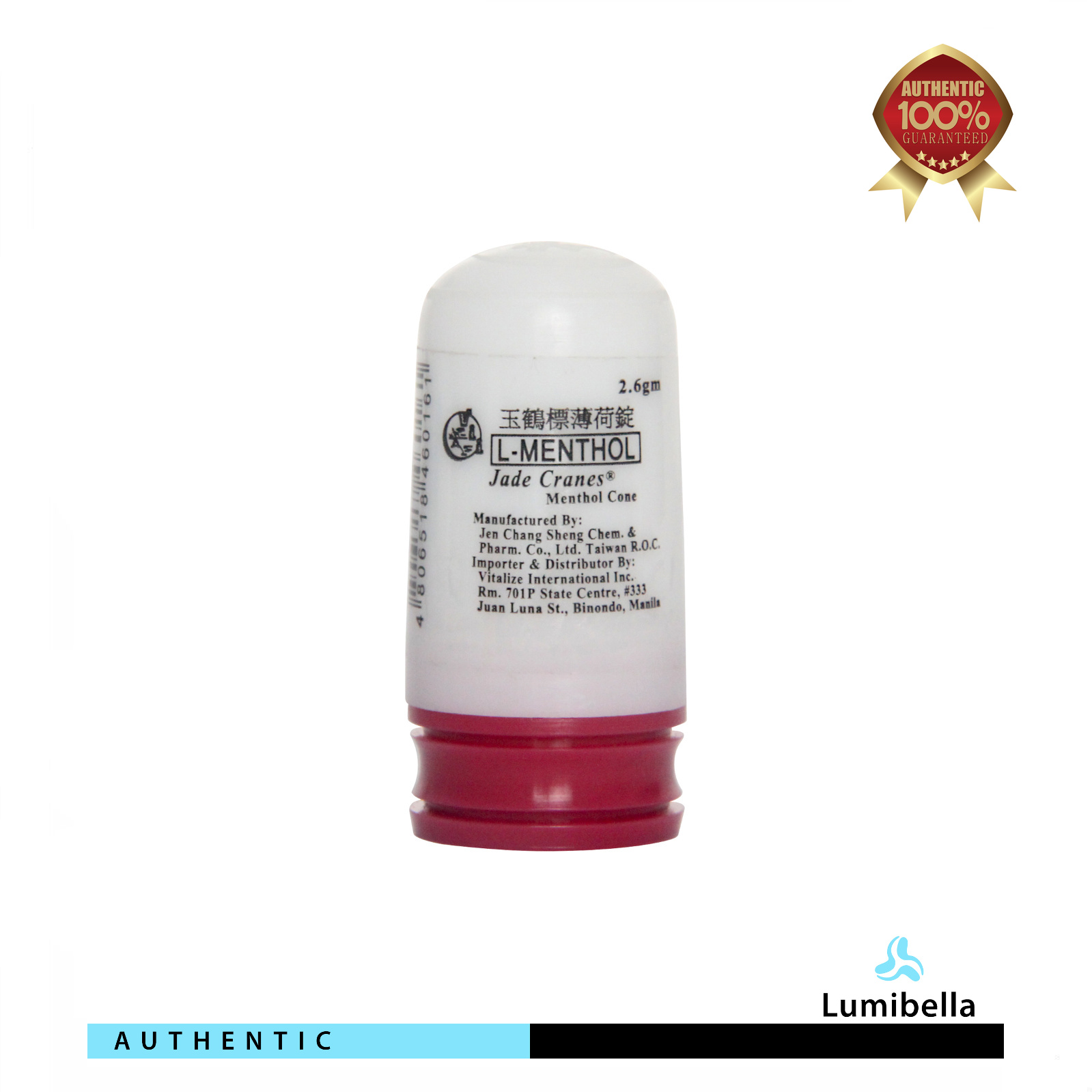 Jade Cranes Menthol Cone Menthol Stick Small 2.6g | Lazada PH