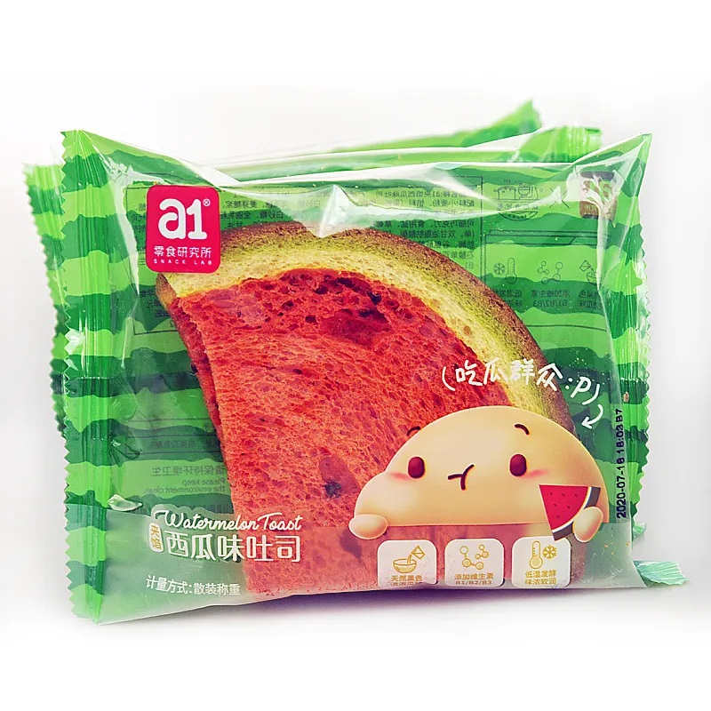 [ITQI Award Winning] a1 Watermelon Toast Sandwich Toast Bread 1pc Melon ...
