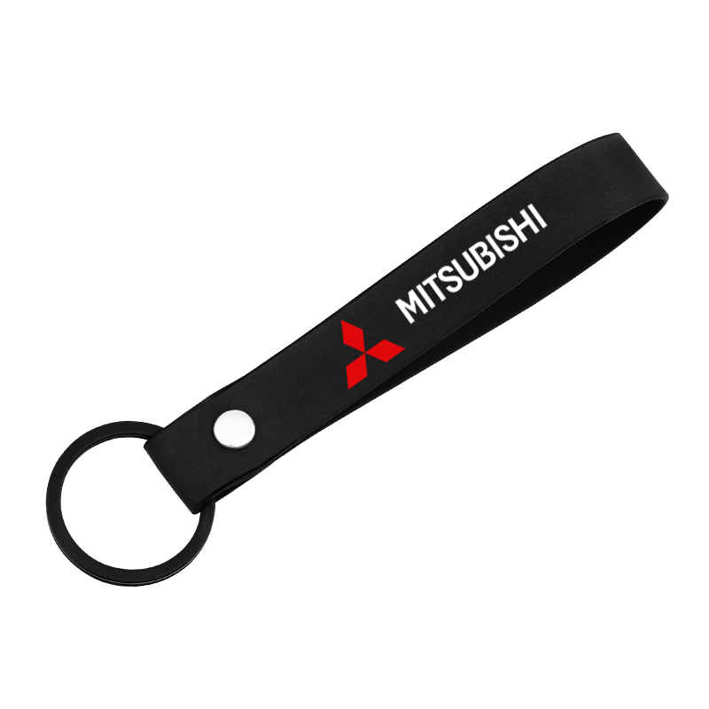 Mitsubishi High Quality suede Keychain Car Logo Keychain Men's Waist ...