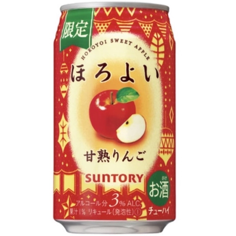 Percy Rick Suntory Horoyoi Strong Zero Chu-hi Drink 350ml | Lazada PH