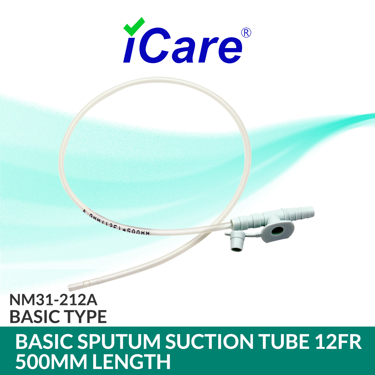 iCare®Basic Sputum Suction Tube | Lazada PH