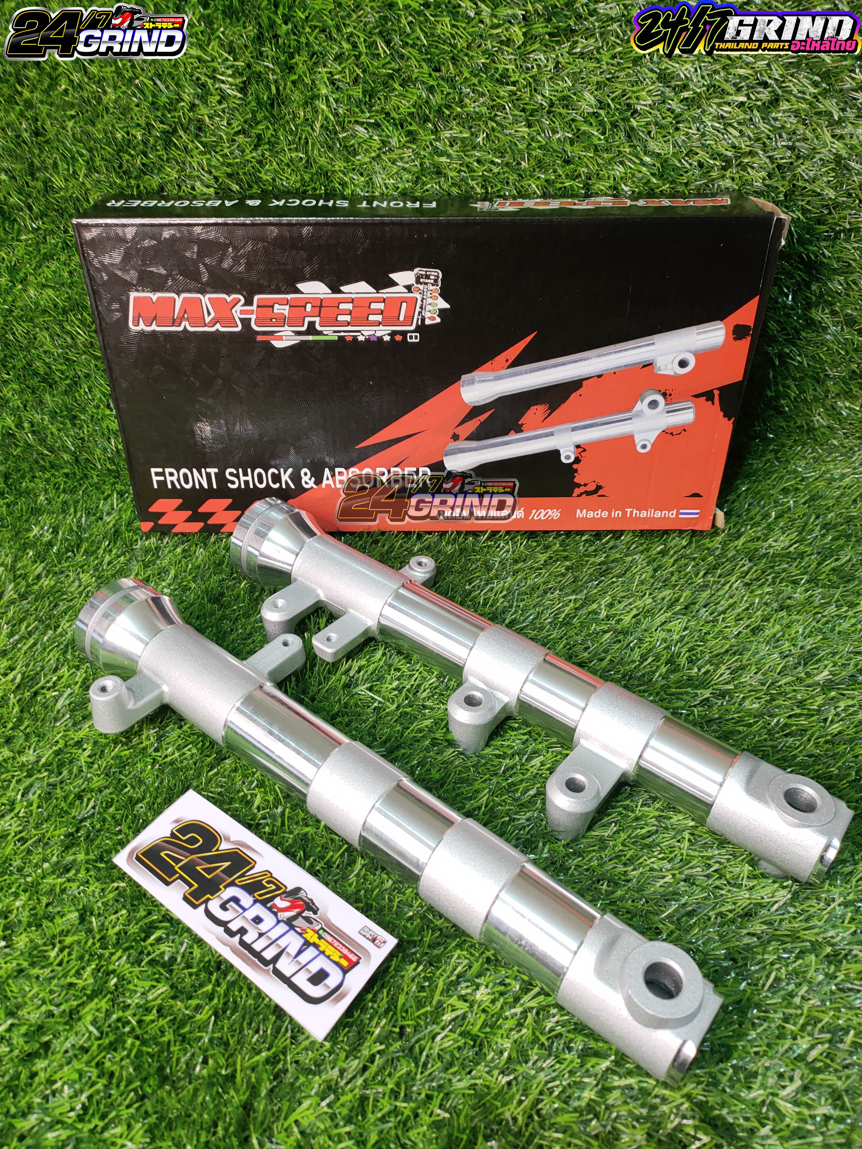 LIGHTEN FRONT SHOCK FOR SUZUKI RAIDER 150 CARB / RAIDER 150 FI VERSION ...