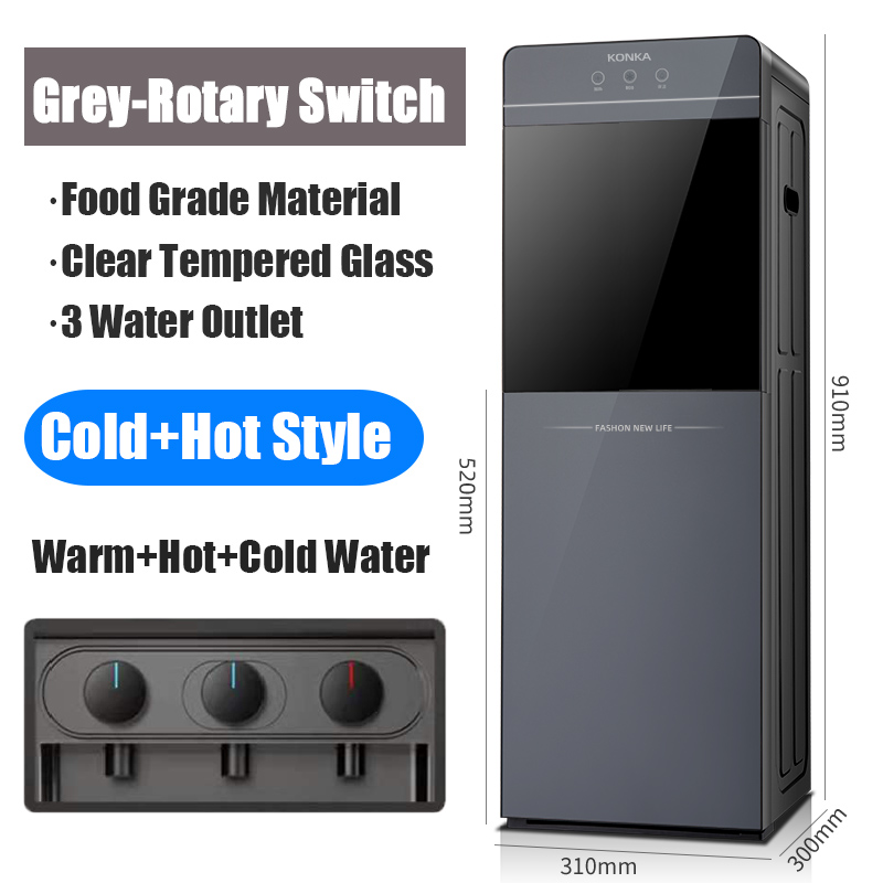 KONKA Floor-Mounted Hot And Cold Water Dispenser Bottom-Mounted Desktop ...
